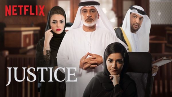 12 Arabic Dramas To Watch On Netflix - Hawkdive.com