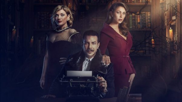 12 Arabic Dramas To Watch On Netflix - Hawkdive.com