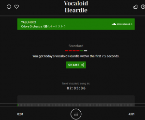 Meet Vocaloid Heardle: A Wordle Clone For Vocaloid fans - Hawkdive.com