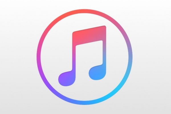 [Fixed] iOS 15.4.1 Apple Music Not Playing Songs - Hawkdive.com