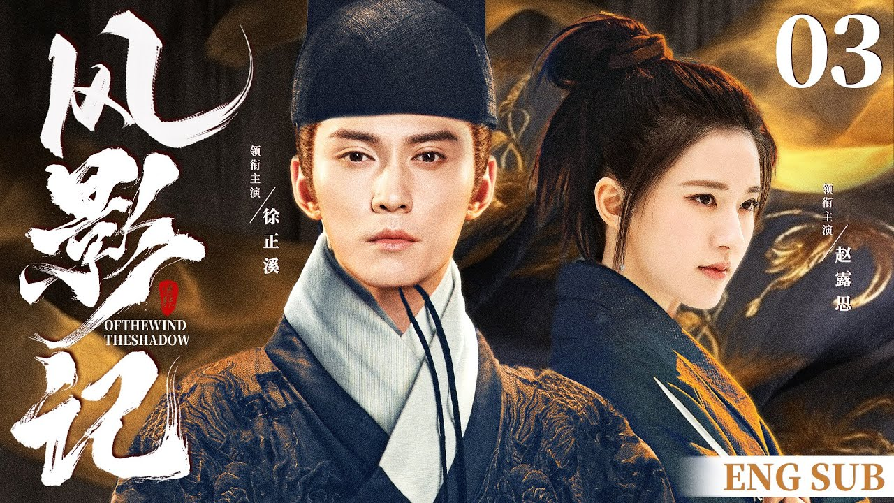 Top 10 Must-Watch Chinese Dramas in 2024: Variety for Everyone