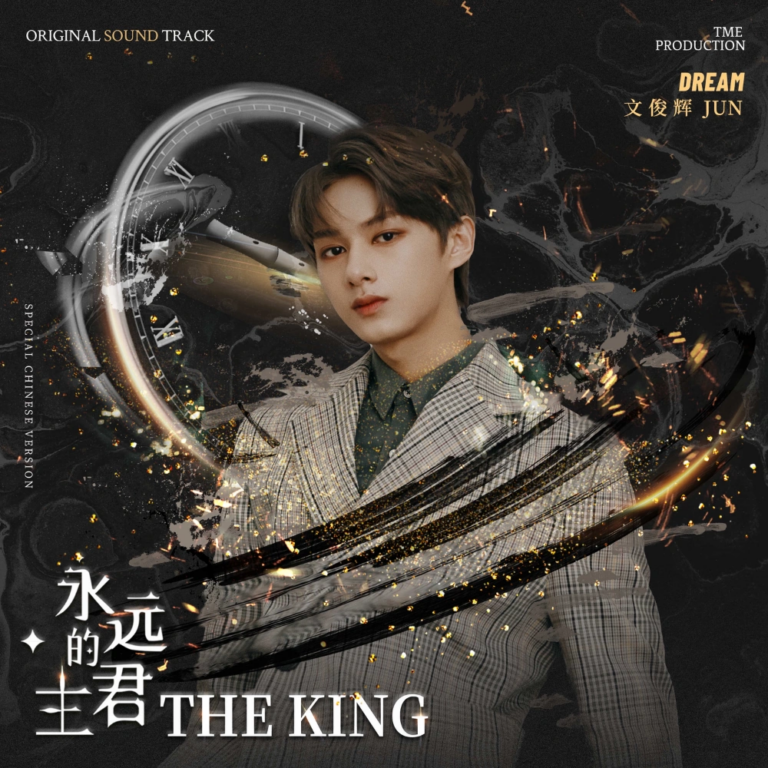 Top 10 Must-Watch Chinese Dramas in 2024: Variety for Everyone