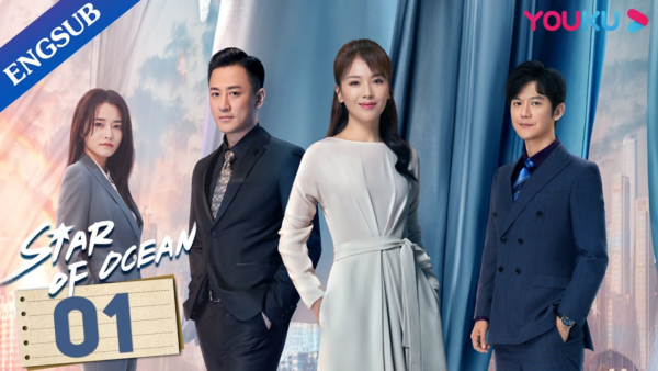 Top 10 Must-Watch Chinese Dramas in 2024: Variety for Everyone